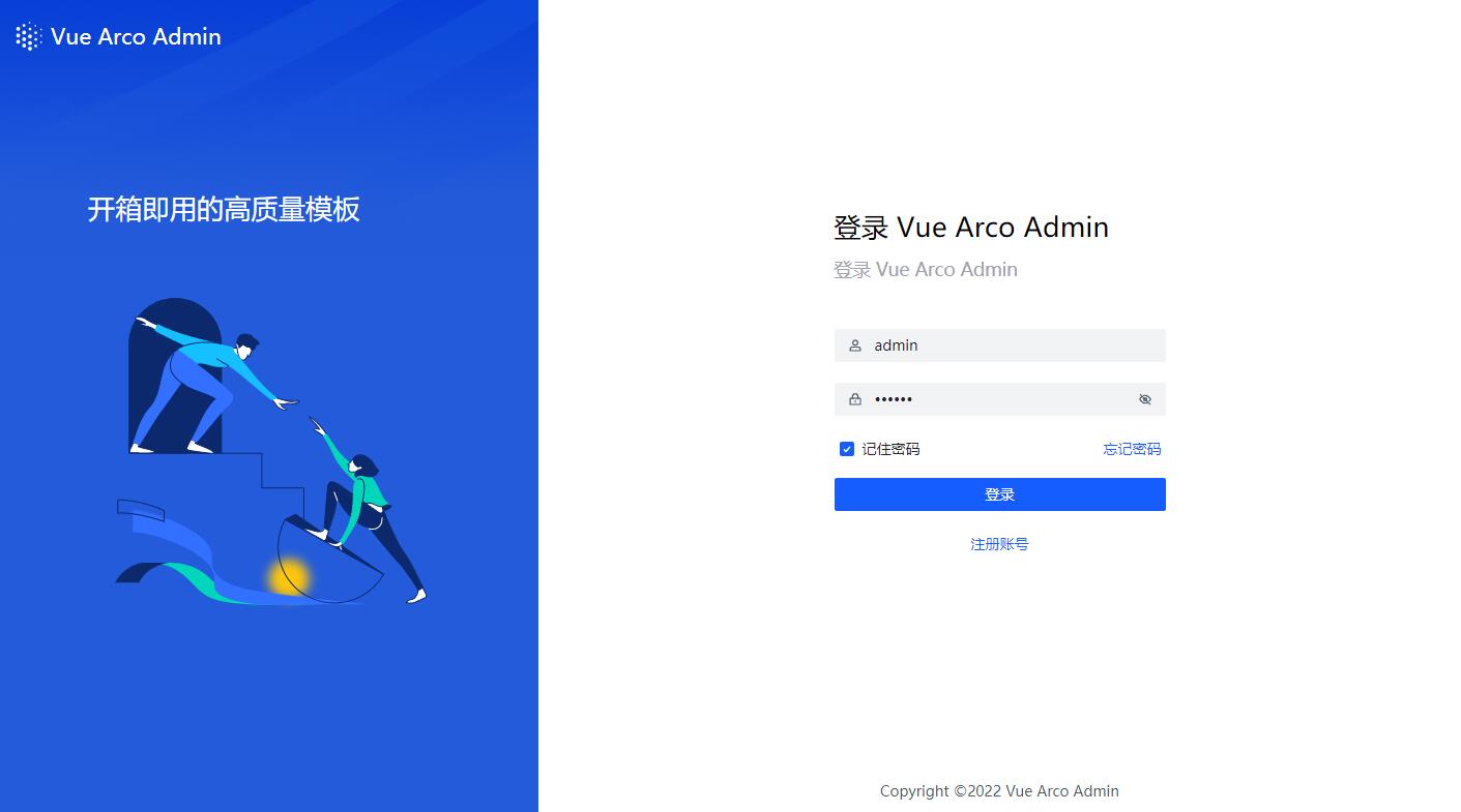 Vue Arco Admin:a Modern Vue Admin It Is Based On Vue3x And Typescript Its So Fast React Admin