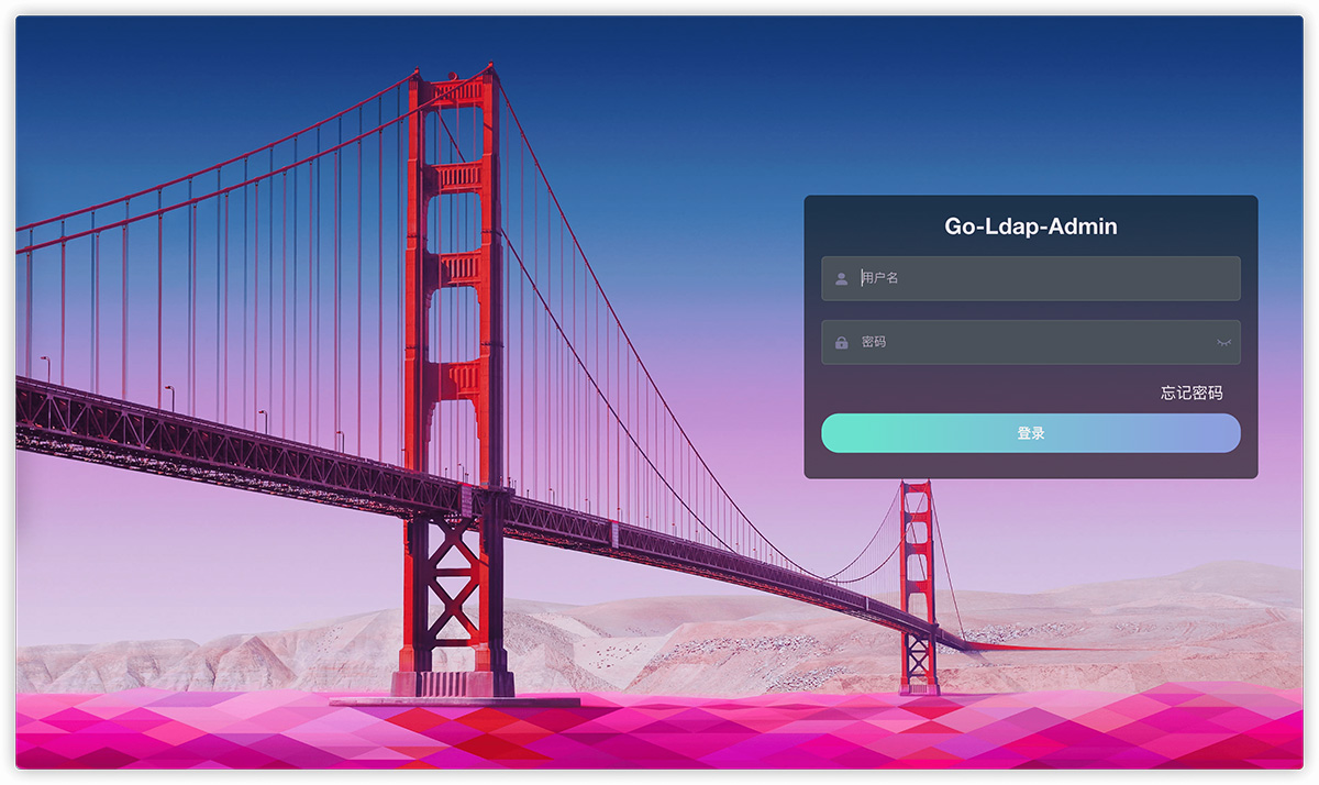 Go Ldap Admin:基于govue实现的openldap后台管理项目请尽量把star留在github React Admin